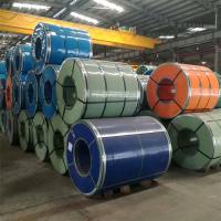 China Decorative 0cr18ni19 Stainless Steel Coil 201 202 304 304L for sale