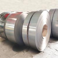 China ASTM AISI Ss Carbon Steel Coil 904 430  Brushed Mirror Polished for sale