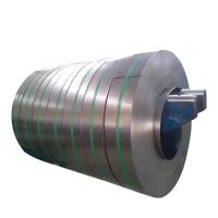 China ASTM AISI Ss Carbon Steel Coil 904 430  Brushed Mirror Polished for sale