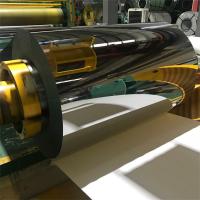 China ASTM AISI Mirror Stainless Steel Coil Polished Finished Cold Rolled Ss Sheet Coil for sale