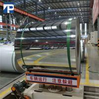 China ASTM SS A240 409 Stainless Steel Strip Coil Cold Rolled 201 for sale