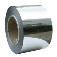China Cold Rolled Stainless Steel Strips 301 304L 316 316L Steel Strip Coil for sale