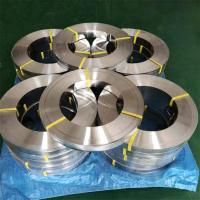 China ASTM JIS DIN Inox 201 316 Stainless Steel Belt 304 Stainless Steel Band for sale