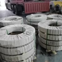 China 201 Cold Rolled Stainless Steel Strip AiSi 2B Surface 12m Length For Railway Vehicles for sale