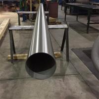 China ASTM DIN SUS Ss 304 Pipe Spiral Welded Round 316l 316 6mm for sale