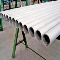 China SUS201 202 Brushed Stainless Steel Pipe Tubing 6K Mirror Bright Polished  Round 304 316L for sale