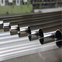 China Anti Corrosion Duplex Stainless Steel Pipe Tubing JIS 2205 2507 S32900 S31803 for sale