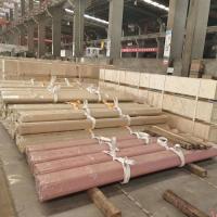 China Anti Corrosion Duplex Stainless Steel Pipe Tubing JIS 2205 2507 S32900 S31803 for sale