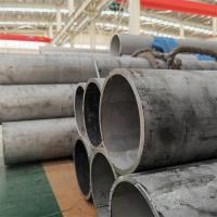 China JIS Duplex 2205 Pipe 2507 S32900 S31803 Anti Corrosion Heat Resistance for sale