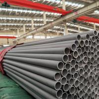 China JIS Duplex 2205 Pipe 2507 S32900 S31803 Anti Corrosion Heat Resistance for sale