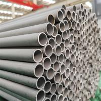 China JIS Duplex 2205 Pipe 2507 S32900 S31803 Anti Corrosion Heat Resistance for sale