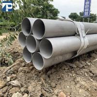 China Round Welded Ss 304 Tube SUS201 202 304/2B 304L 316L 309S 310S/NO.1 for sale