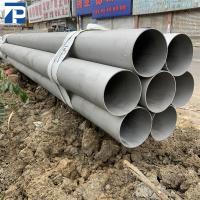 China Round Welded Ss 304 Tube SUS201 202 304/2B 304L 316L 309S 310S/NO.1 for sale