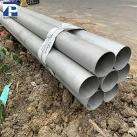 China Round Welded Ss 304 Tube SUS201 202 304/2B 304L 316L 309S 310S/NO.1 for sale