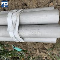 China Welded Ss Seamless Pipe SUS409 410S 420 430 431 440C hot cold rolled for sale