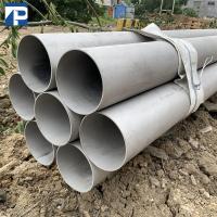 China Welded Ss Seamless Pipe SUS409 410S 420 430 431 440C hot cold rolled for sale