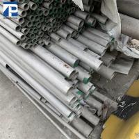 China Welded Ss Seamless Pipe SUS409 410S 420 430 431 440C hot cold rolled for sale