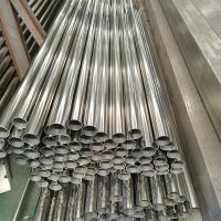 China ASTM DIN Stainless Steel Pipe Tubing Seamless SUS SS 316l 316 304  6mm for sale