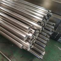 China 316l 316 304 Stainless Steel Pipe Tubing 6mm ASTM DIN SUS SS for sale