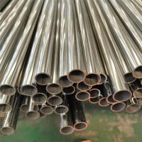 China 100mm 150mm Stainless Steel Pipe Tubing Custom Round Welded Pipe 201 304 for sale