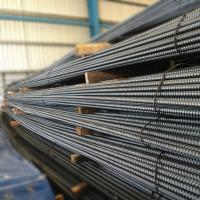 China Alloy Stainless Steel Profiles Deformed Steel Round Bar CE for sale