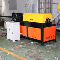 China High Precision Automatic Wire Straightener and Cutter φ5-20mm 650kg for sale