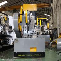 China High Precision Thread Forming Machine Automation Straightening Cutting Machine for sale