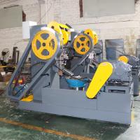 China CE Certified U Bolt Production Equipment Dual Station Forming M6 to M24 5.5 to 45 KW for sale