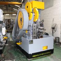 China High Efficiency Low Consumption Hydraulic Straightener Cutter Automatic Thread Rolling Machine For Fastener for sale