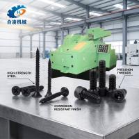 China Cold Heading Machine, Automatic High Speed Fastener Making Equipment for Bolts & Screws Production for sale