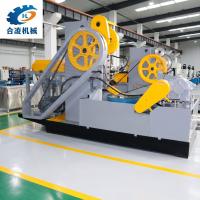 China Fully Automatic Stainless Steel U Bolt One Piece Forming Machine, 380V Motor, 50-70pcs/min Capacity for Fastener Manufacturing Plants for sale