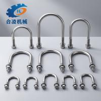 China Industrial Precision U Bolt Forming & Bending Machine, Patented Double Molds, Integrated Automatic System For High-Volume Manufacturing for sale