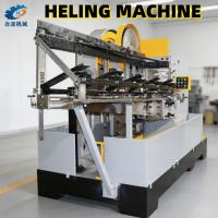 China 22 KW Power Consumption Ubolt Semi Automatic Fully Automatic Robust Clamping System Optimized for Heavy Load Operations for sale