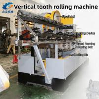 China Robust High Precision Thread Forming Machine, Low Waste, Supports Seamless Assembly Line Connection for sale