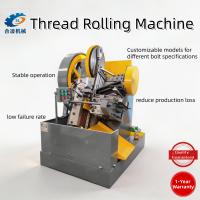China Industrial Robust High Precision Metal Thread Forming Machine, Low Production Waste, Compatible With Complete Assembly Line for sale