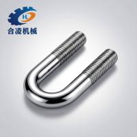 China Space Saving Mini Thread Rolling Machine Fully Automated Low Power HELING Machinery for sale
