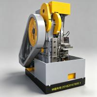 China Maxthreadlength 350mm Thread Forming Tool Customizable Design Enhancing Efficiency in Metalworking and Thread Production for sale