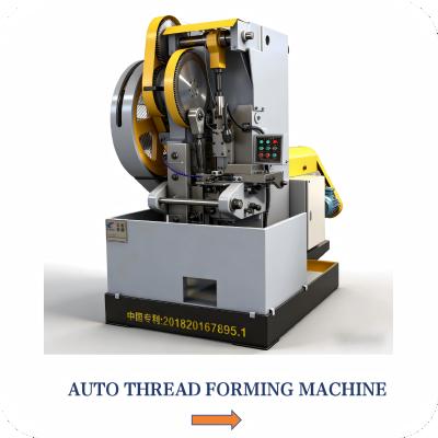 China Electric Thread Manufacturing Machine Thread Forming Device Engineered for Precision and Efficiency in Thread Production for sale