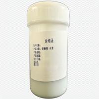 China Fine Grinding Diamond Abrasive Paste With Oil Soluble Water Soluble for sale
