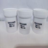 China Fine Grinding Diamond Abrasive Paste With Oil Soluble Water Soluble for sale