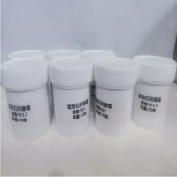 China Precision Diamond Polishing Paste For Fine Grinding And Polishing for sale