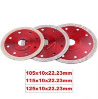 China Precision Engineered Diamond Concrete Cutting Blade For Optimal Performance for sale