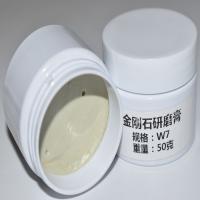 China Precise Finishing Diamond Compound Polishing Paste For High Precision Finish Instruments for sale
