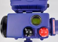 China Intelligent Electric Actuator for sale