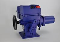 China Intelligent Electric Actuator for sale