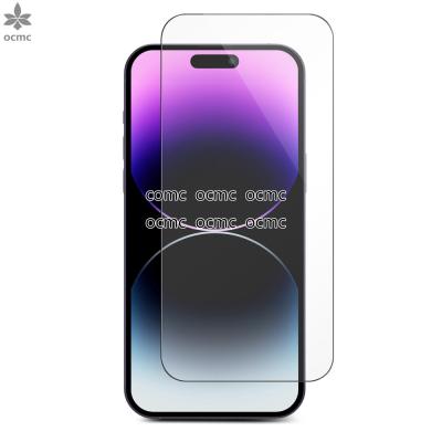 China Privacy 9H UV Tempered Glass Screen Protector For IPhone 15 Pro Max 0.33mm for sale