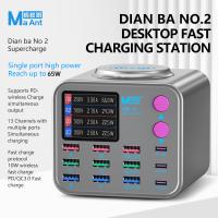 China MaAnt DianBa No.2 300W Desktop Charging Station 65W 25W Dual PD 110V-220V Input for sale