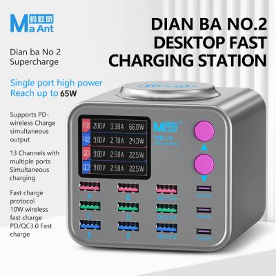 China MaAnt DianBa No.2 300W Desktop Charging Station 65W 25W Dual PD 110V-220V Input for sale