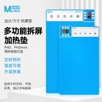 China OCMC MaAnt 10000mAh IP67 Waterproof Portable Power Bank with Fast Charging and Dual USB Output for sale