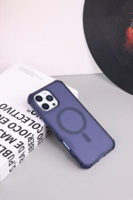 China Skin-feel semi-transparent magsafe phone case for sale